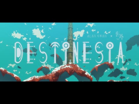 Watch Alan Kwan: Destinesia Episode 1 Online - | Anime-Planet