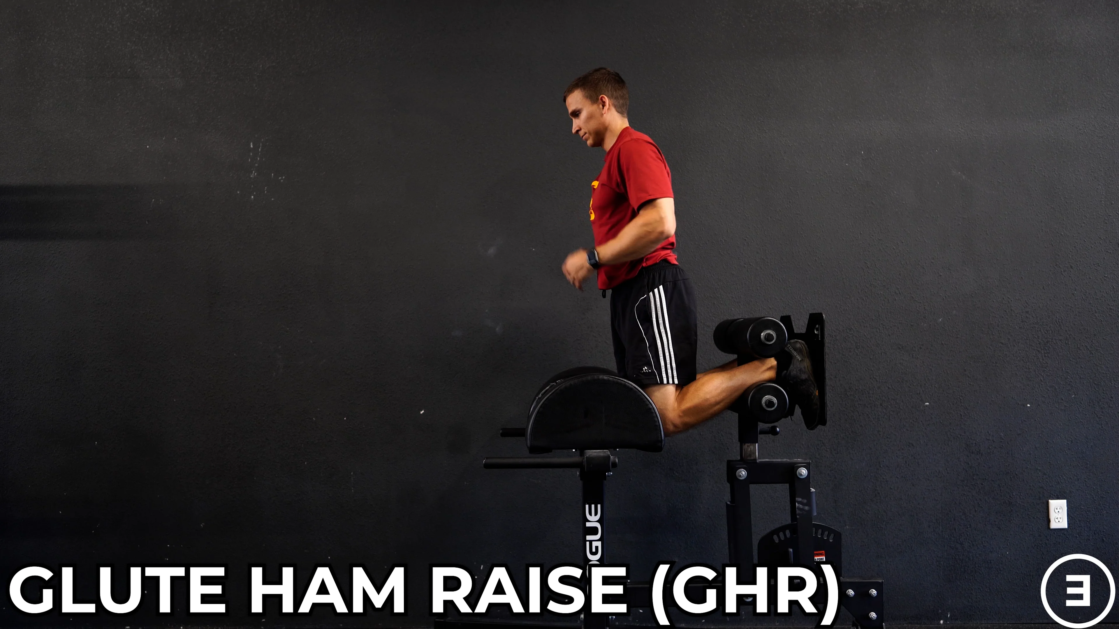 Glute Ham Raise (Tutorial)