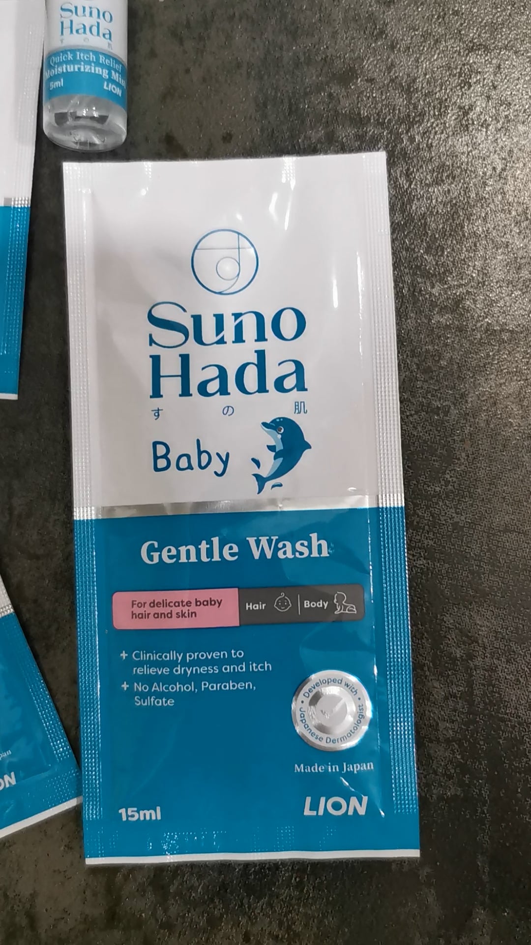 Product 24070 - Baby Gentle Wash by Cocoh