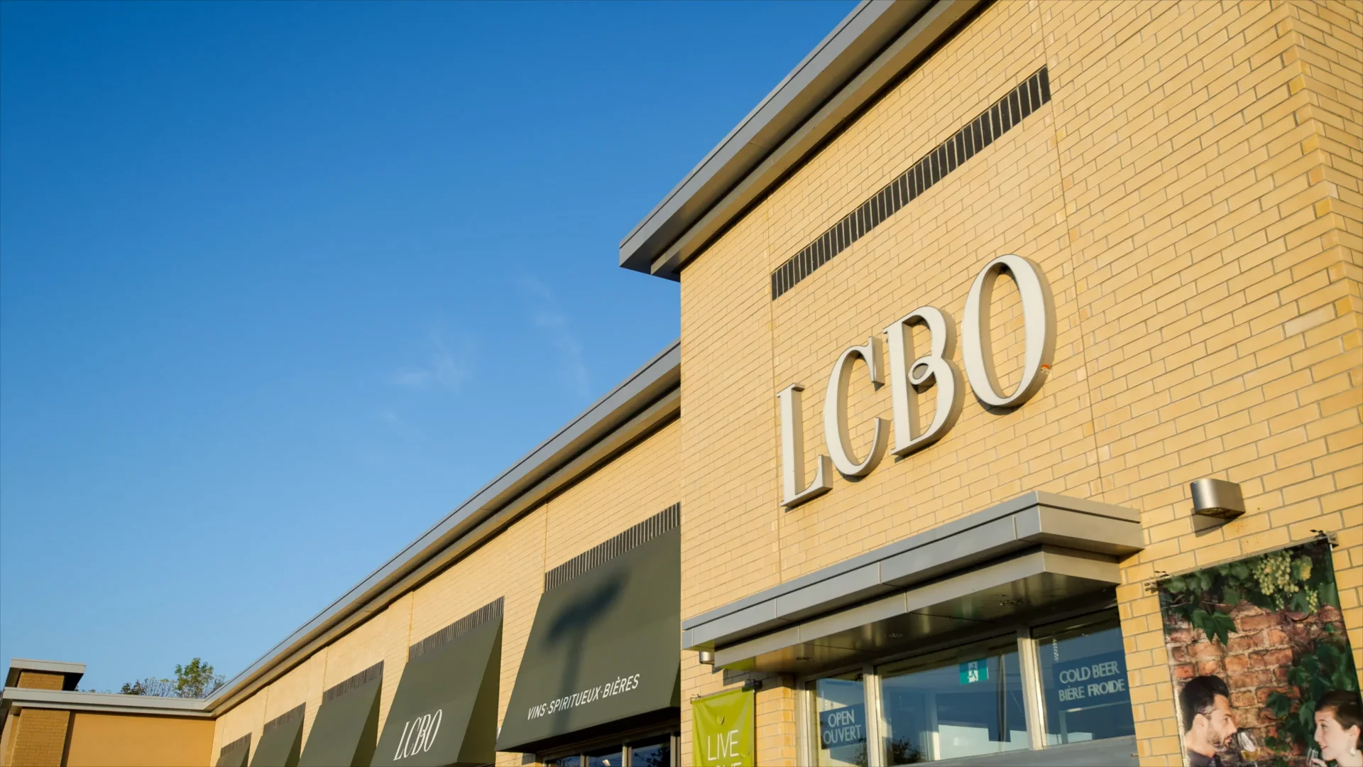 LCBO Retail Recruitment on Vimeo