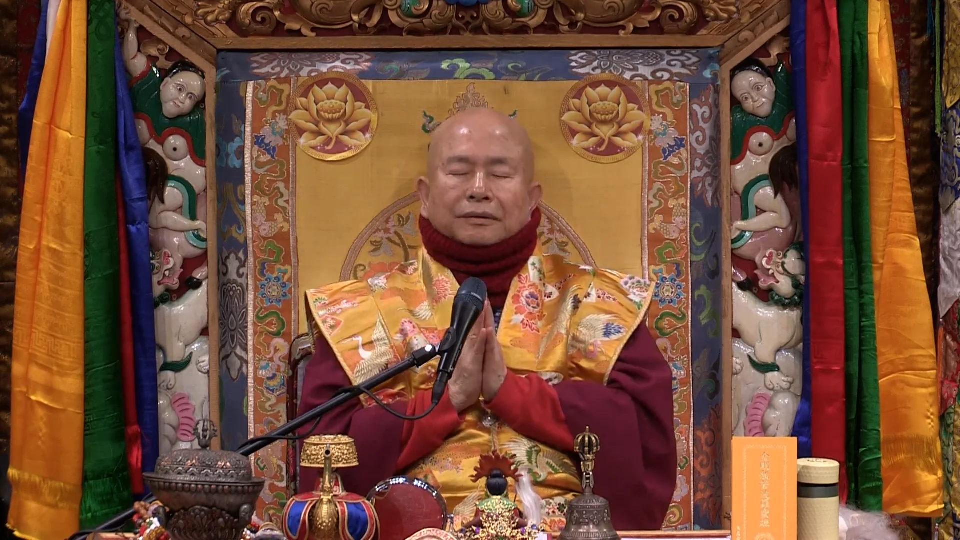 11/21/2021 Expounding the Diamond Sutra by Grand Master Lu-Rainbow ...