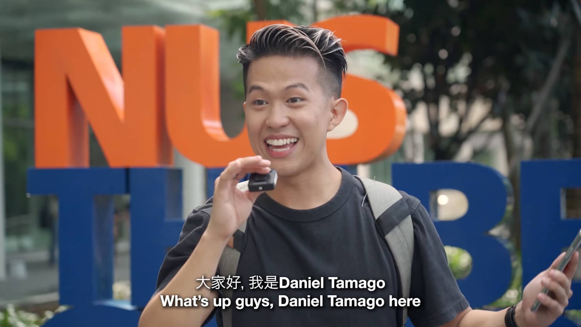 Study Spots in NUS (Episode 3 - NUS Scale) | National University of ...