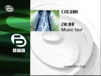 vvbmv.avi - Vbox7[via torchbrowser.com].mp4 on Vimeo