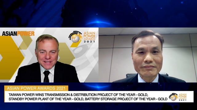 Asian Power Awards 2021 Winner: Taiwan Power Company