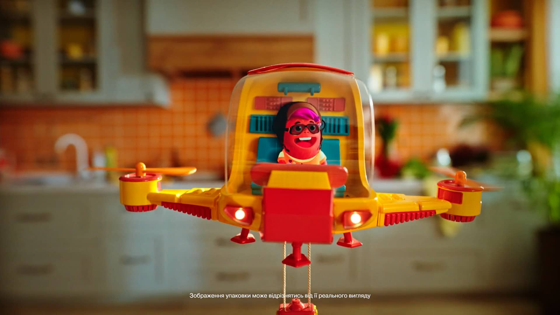 Nestle - Torchyn Kids on Vimeo