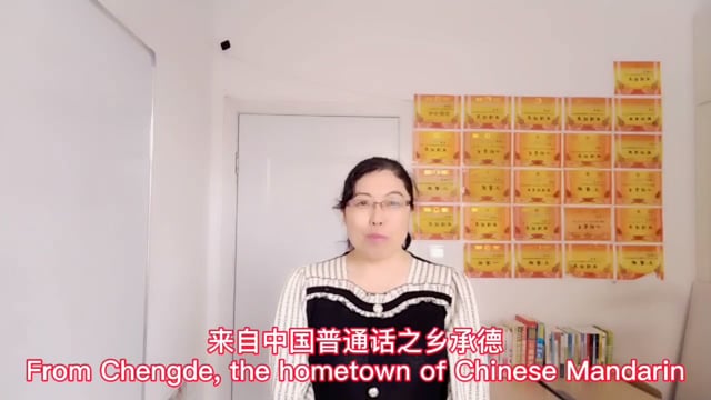 Linran X., Certified tutor with 13 years of experience | Learn with ...