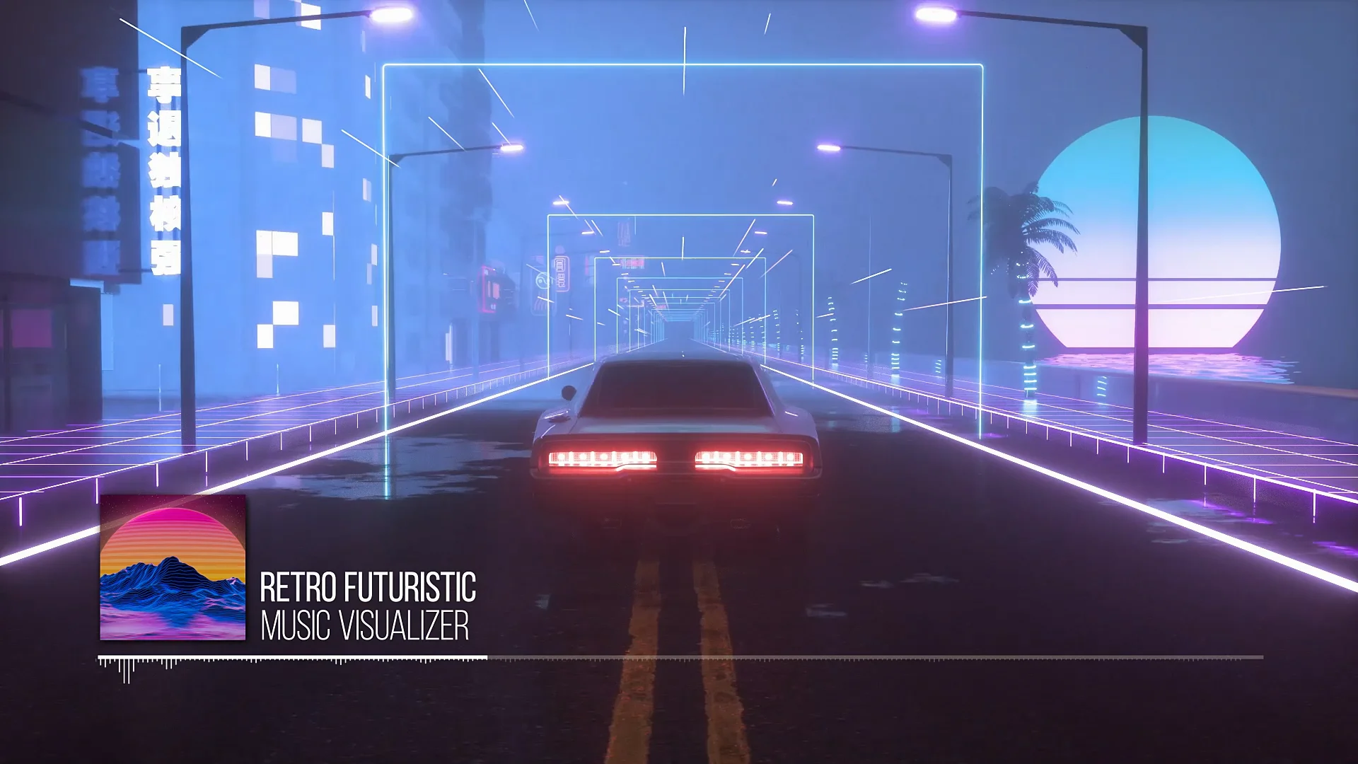 Retro-Futuristic Music Visualizer ( Widescreen Version )