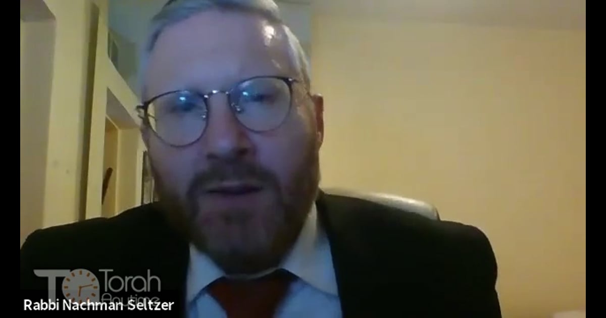 R' Nachman Seltzer | Rabbi Nachman Seltzer