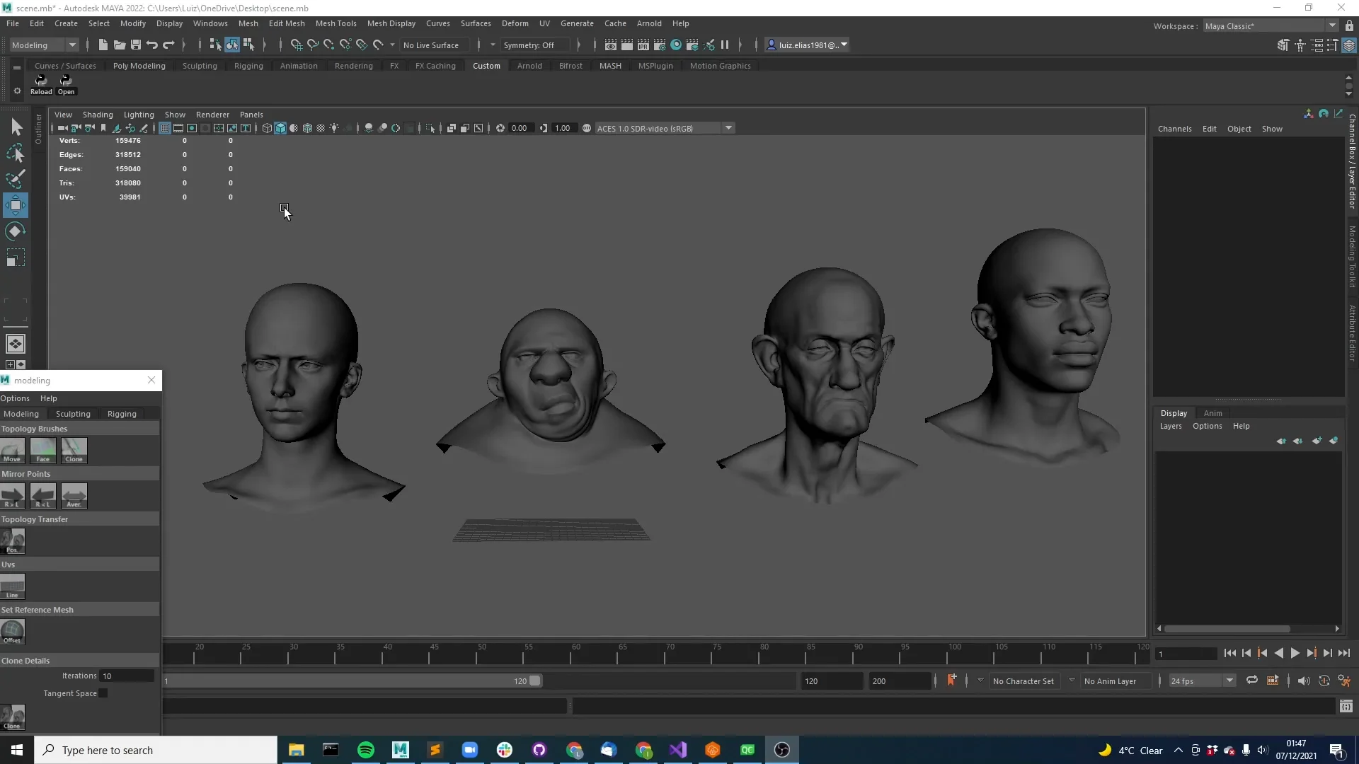 Mush for Maya on Vimeo