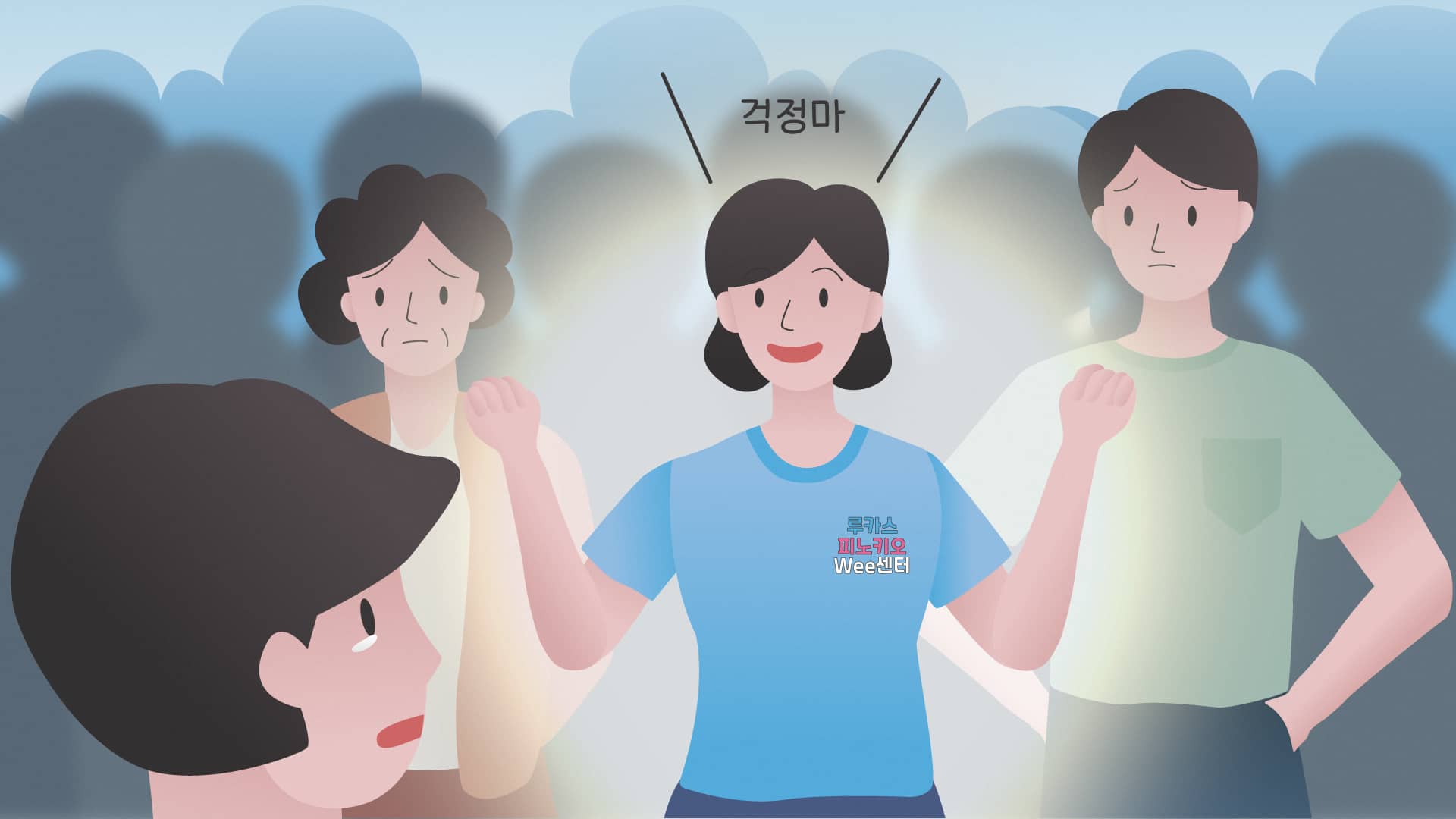 루카스 병원] 피노키오 Wee 센터 애니메이션 on Vimeo