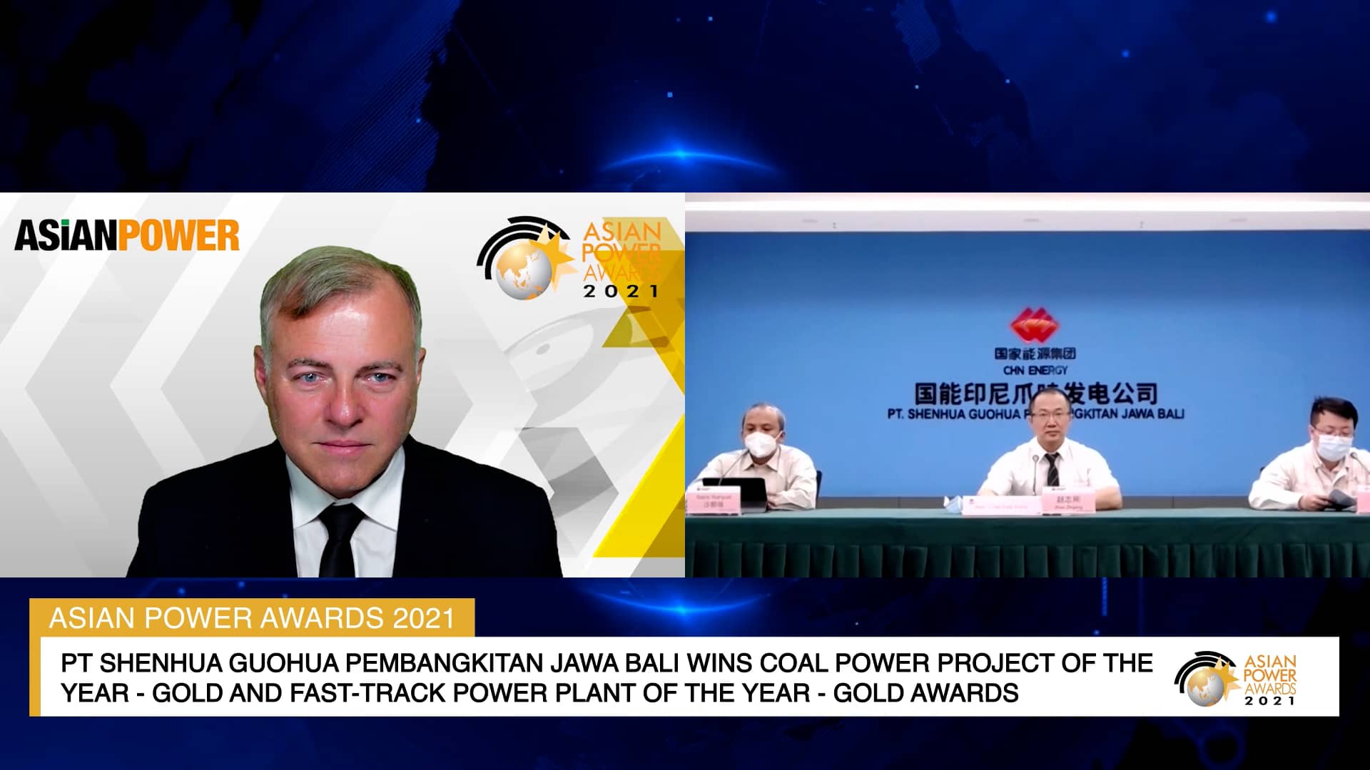 Asian Power Awards 2021 Winner: PT Shenhua Guohua Pembangkitan Jawa ...