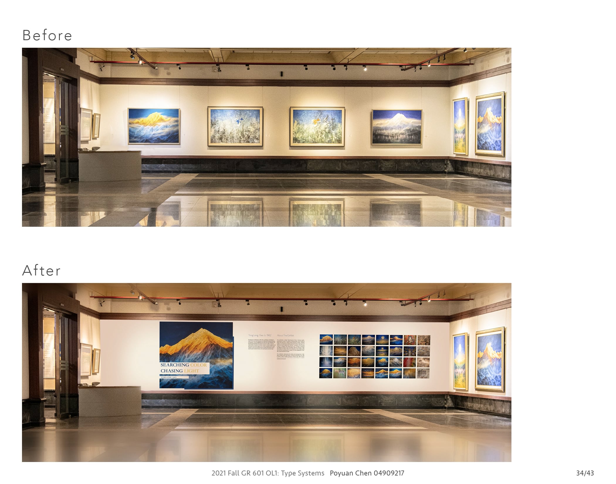 GR601_Prototype_Poyuan Chen_Final.mp4 on Vimeo