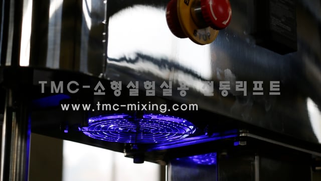 TMC-MIXING.COM