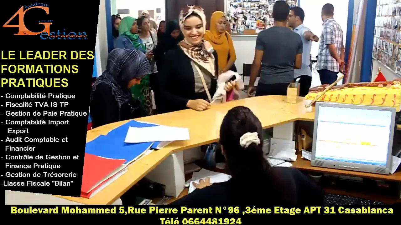 LE LEADER DES FORMATIONS PRATIQUES #4GESTION_ACADEMY on Vimeo