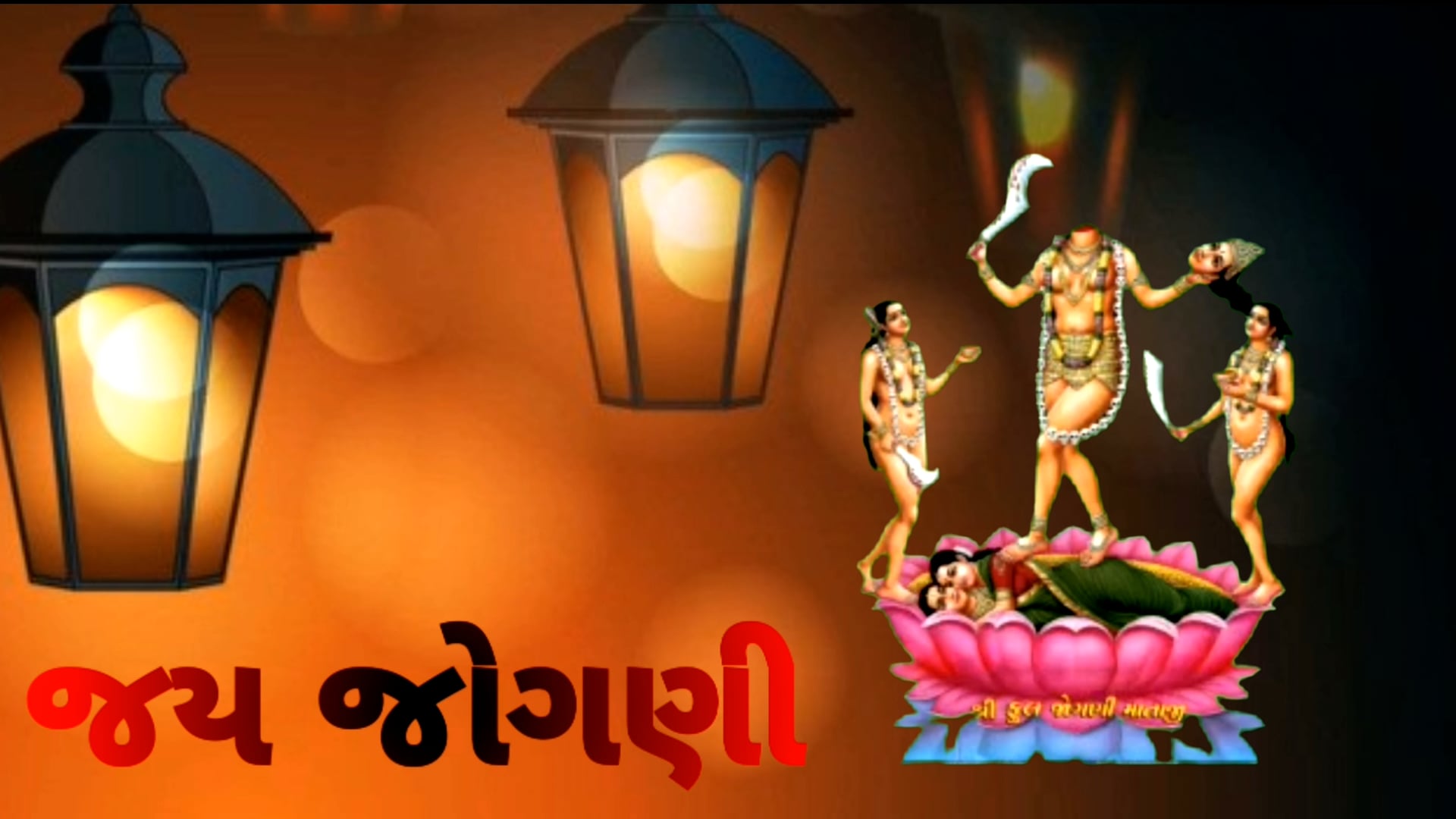 Jogni maa status on Vimeo