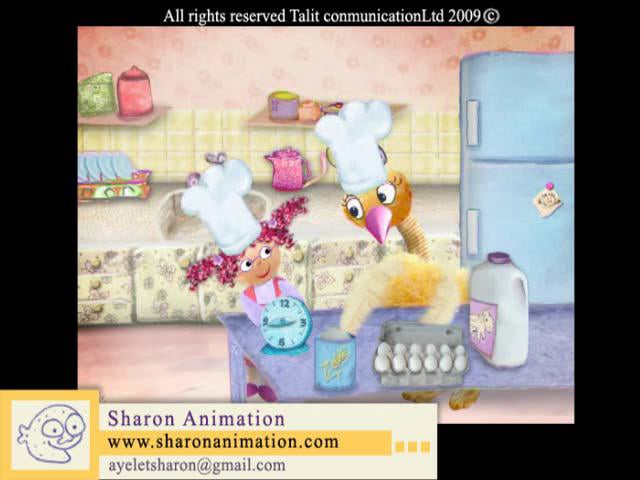 ayelet sharon collection on Vimeo