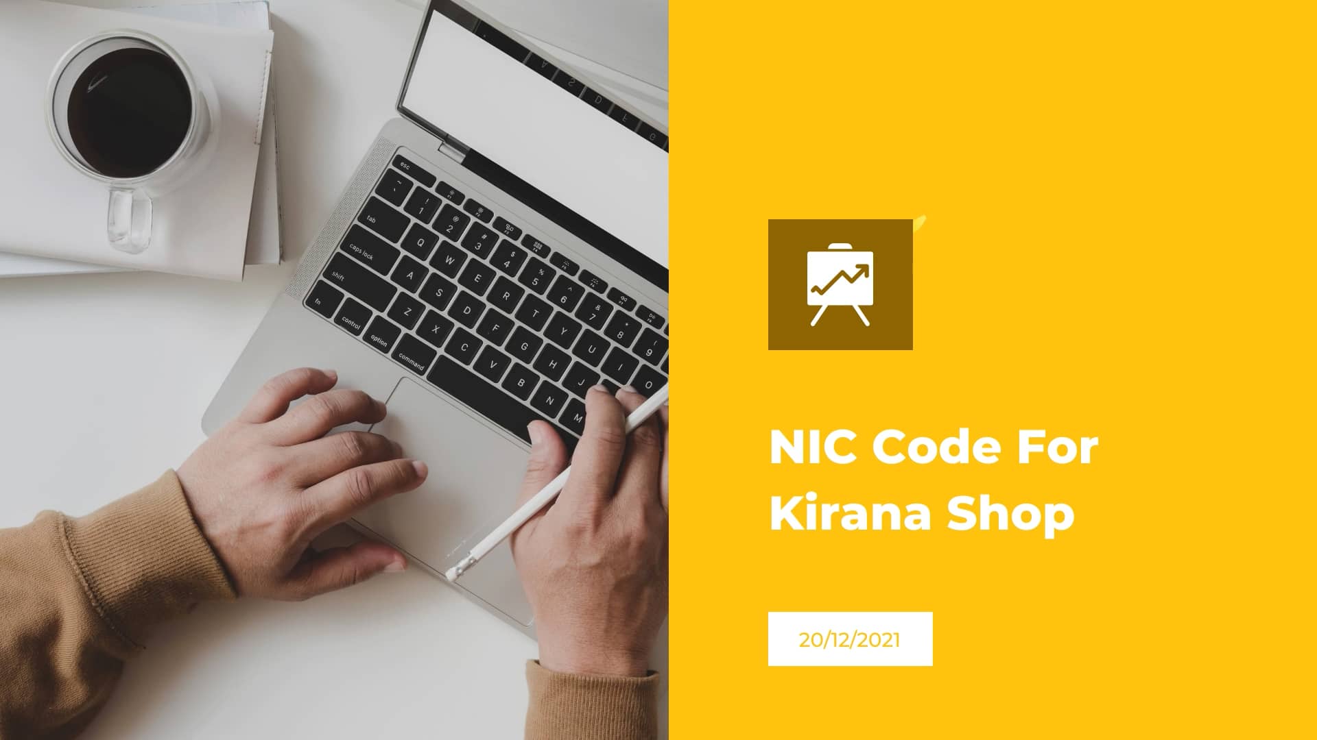 NIC Code For Kirana Shop on Vimeo