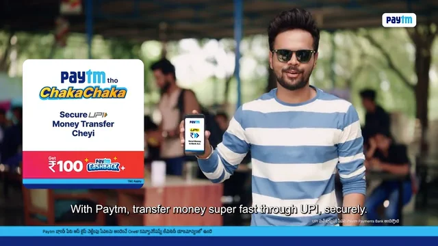 ChakaChaka Paytm Cheyi - Part 2 on Vimeo