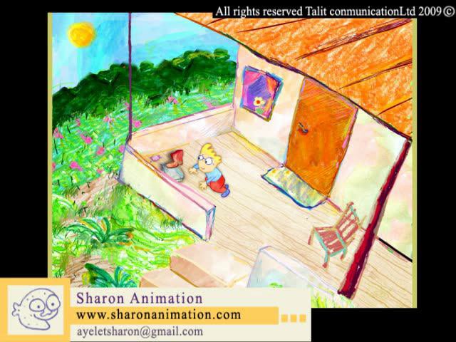 ayelet sharon collection on Vimeo