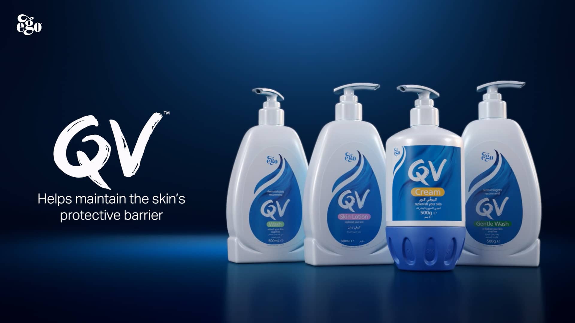 Ego Pharma - QV Bundles on Vimeo