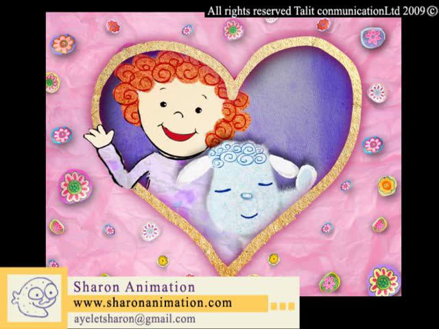 ayelet sharon collection on Vimeo