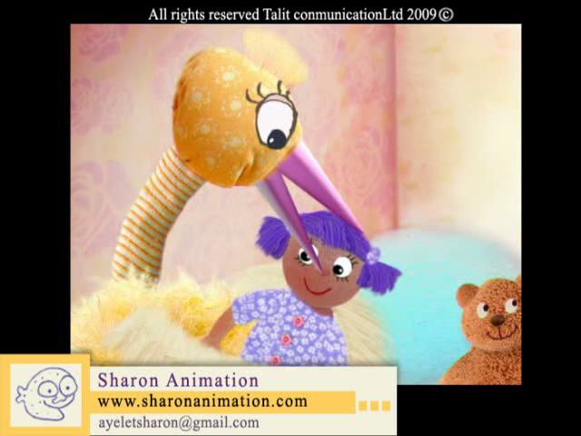 ayelet sharon collection on Vimeo