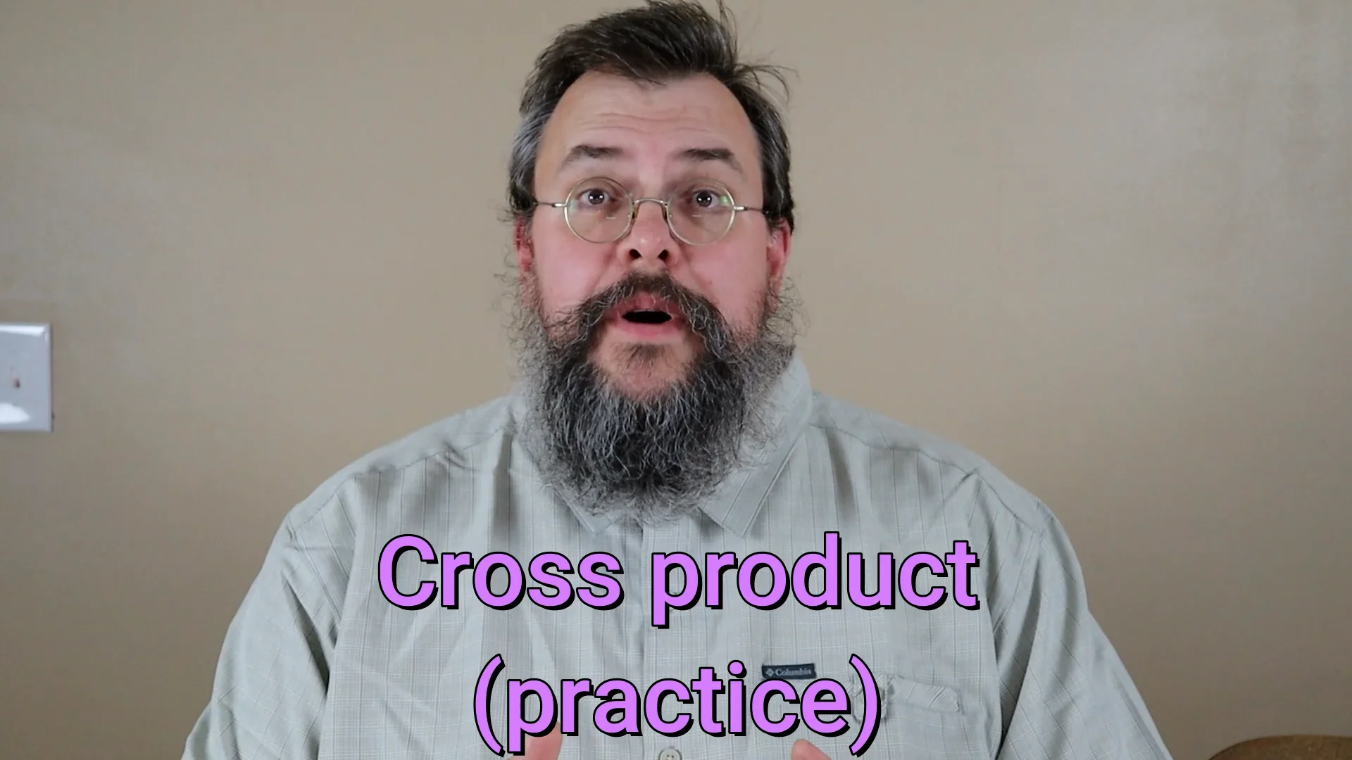 [Calc 3 Online] 05 - Cross product (practice B) on Vimeo