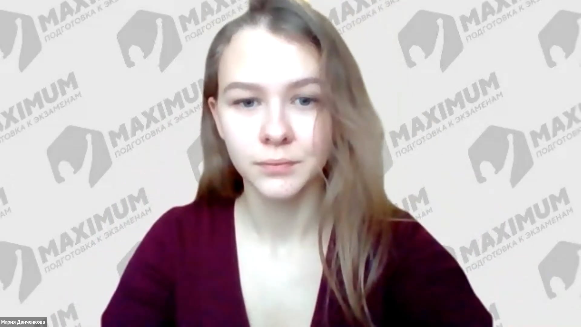 Занятие 7 oge_ru_9_onl+_group_rus_normal_yak_free_opt_24w_48l_30.11.21 ...