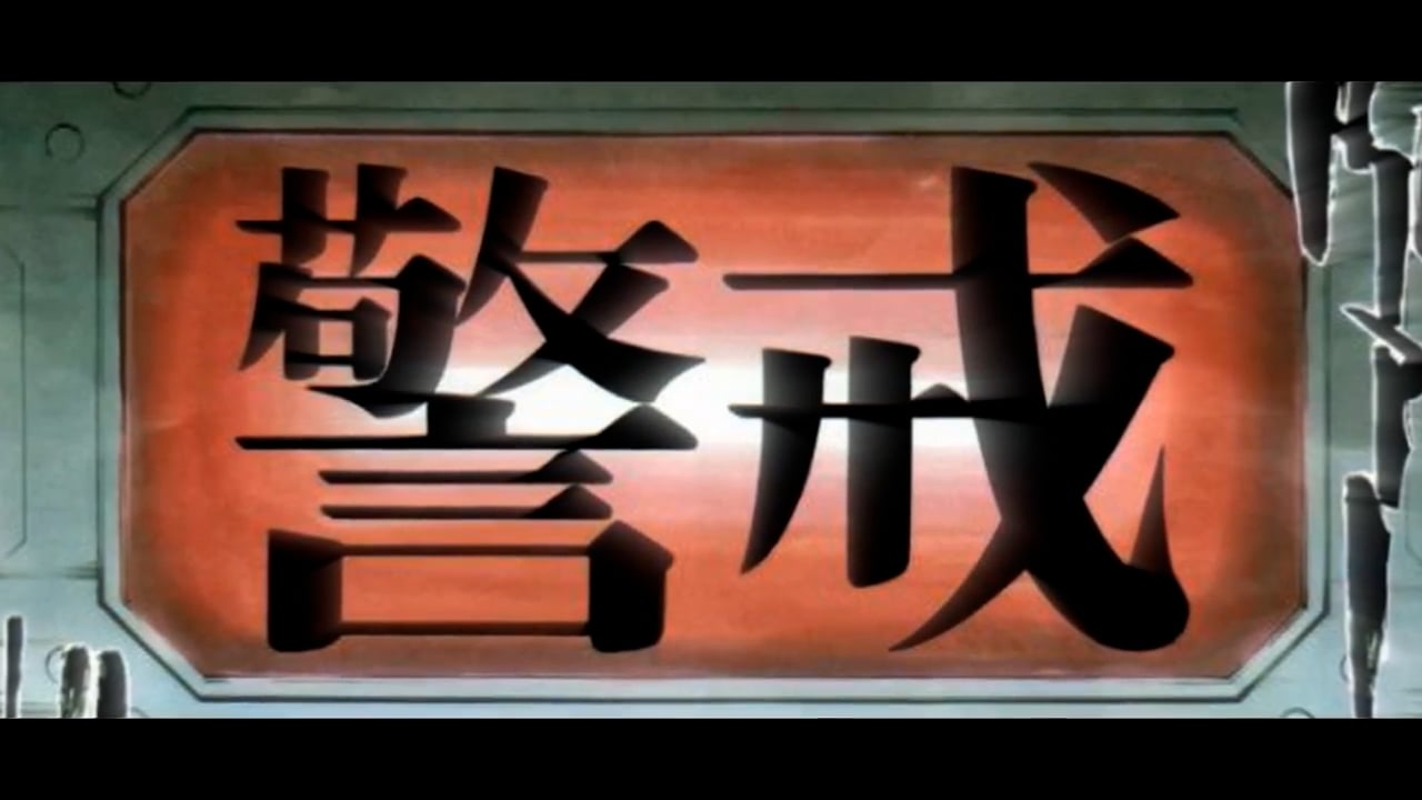 Bleach Chapter 480 - The Blood Warfare.mp4 on Vimeo