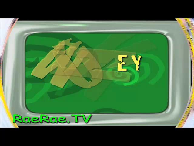 The Enviropals! (Monkey Moments) Rivers on Vimeo