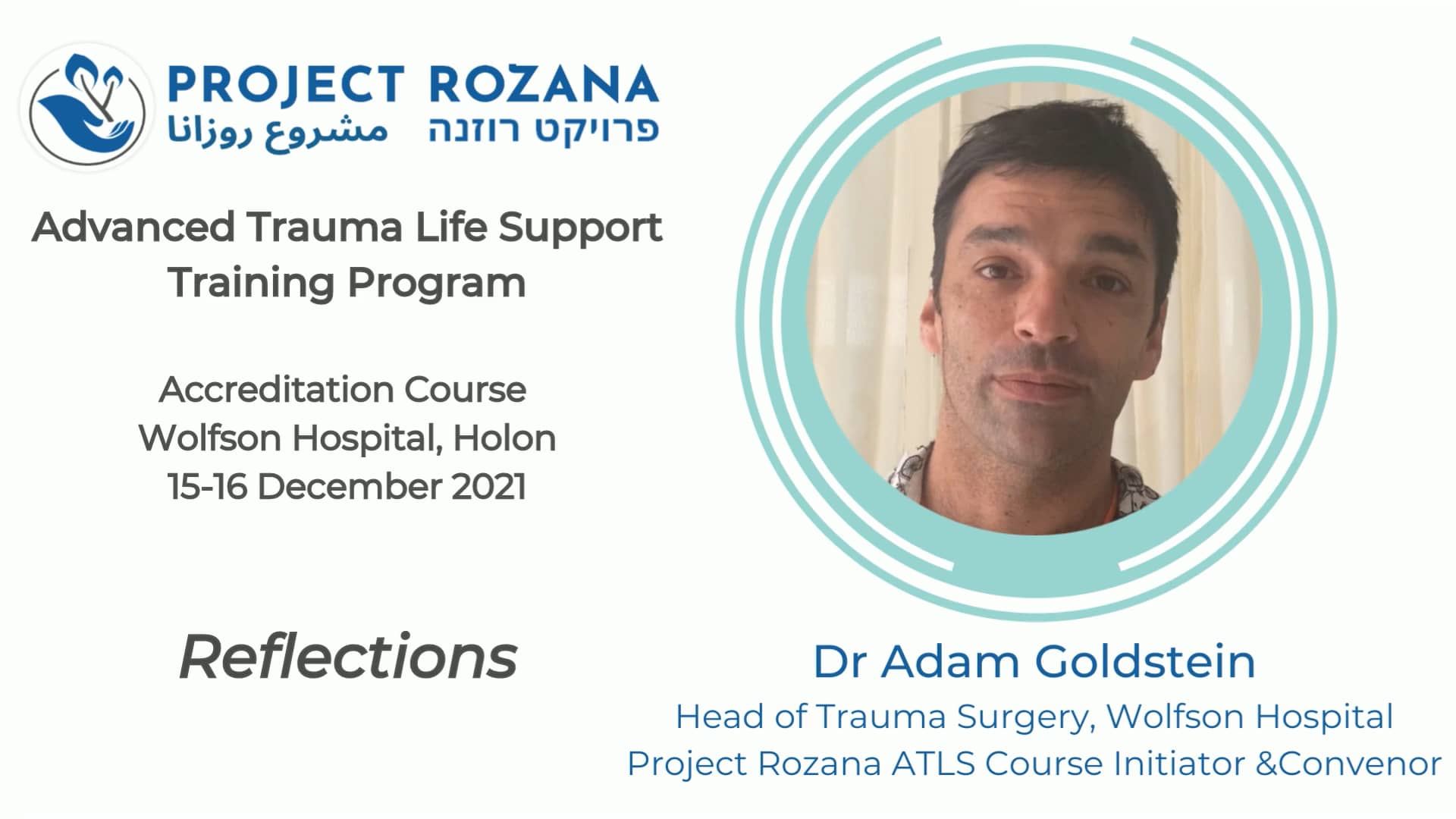 Dr Adam Goldstein, ATLS video on Vimeo