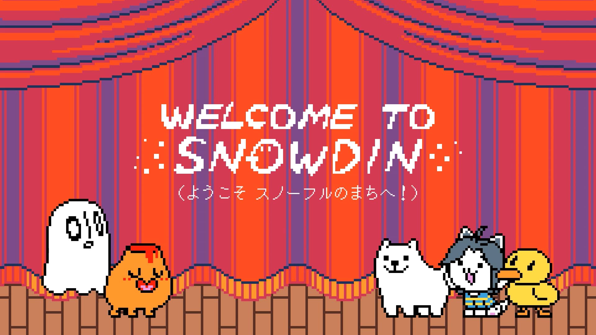 WELCOME TO SNOWDIN （ようこそ スノーフルのまちへ！） on Vimeo