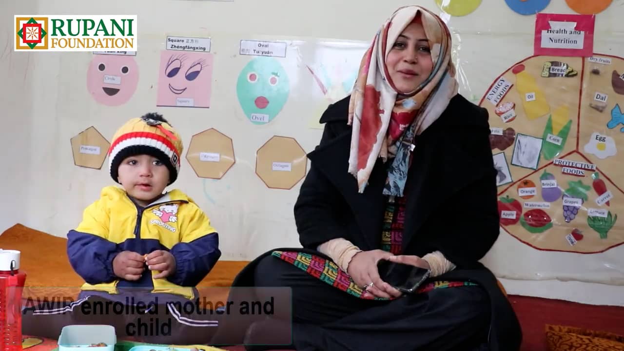 Rupani Foundation Informed Parents centers on Vimeo