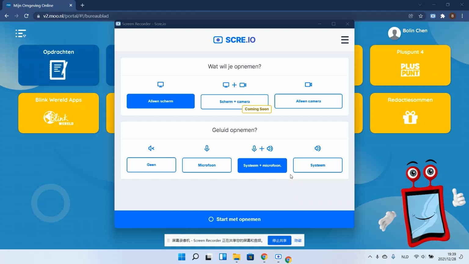 my moo login instrution video.webm on Vimeo
