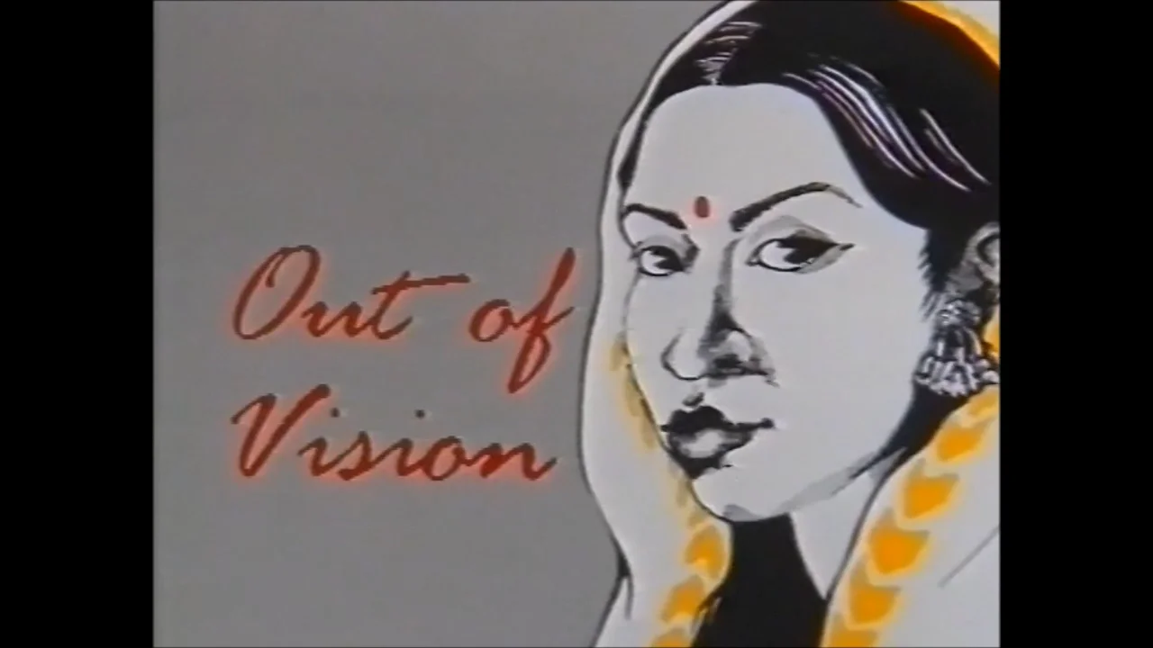 Watch Out of Vision Online | Vimeo On Demand on Vimeo