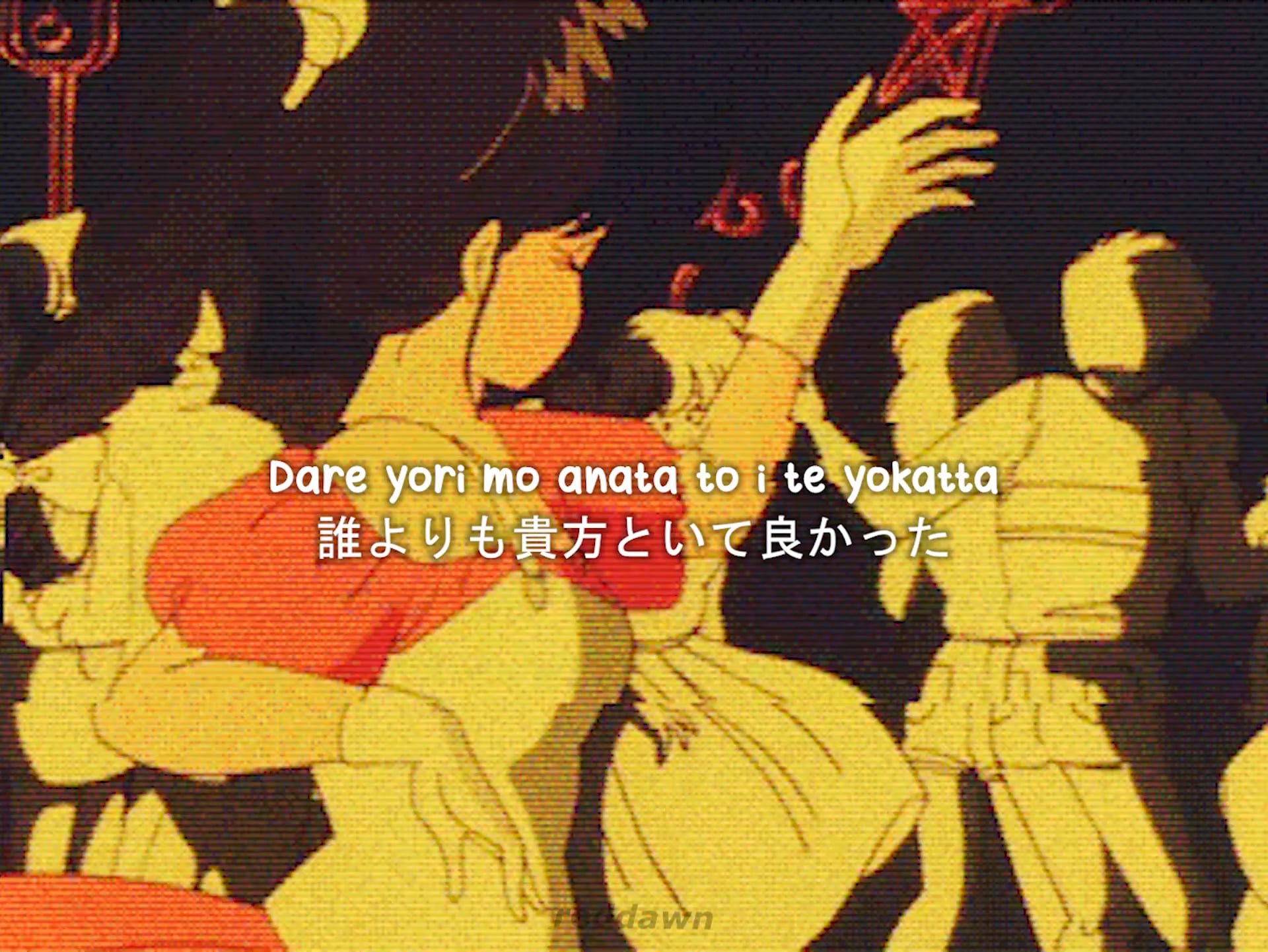 Japanese 1980s City Pop Song - Merry Christmas by Chieri Ito - Romaji ...