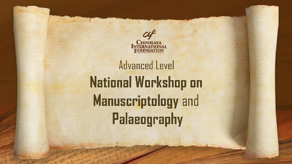 2018-12-07-01-AWMP-Teaching of Odiya Script-Prof Braj K Swain