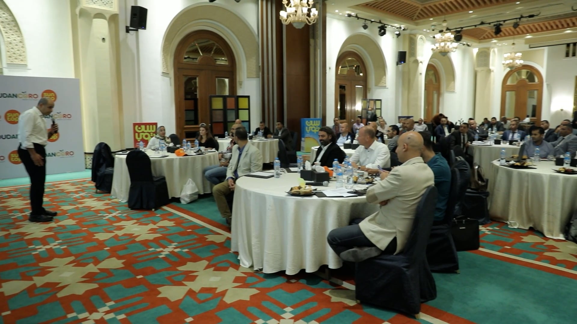 Soudanco Conference.mp4 on Vimeo