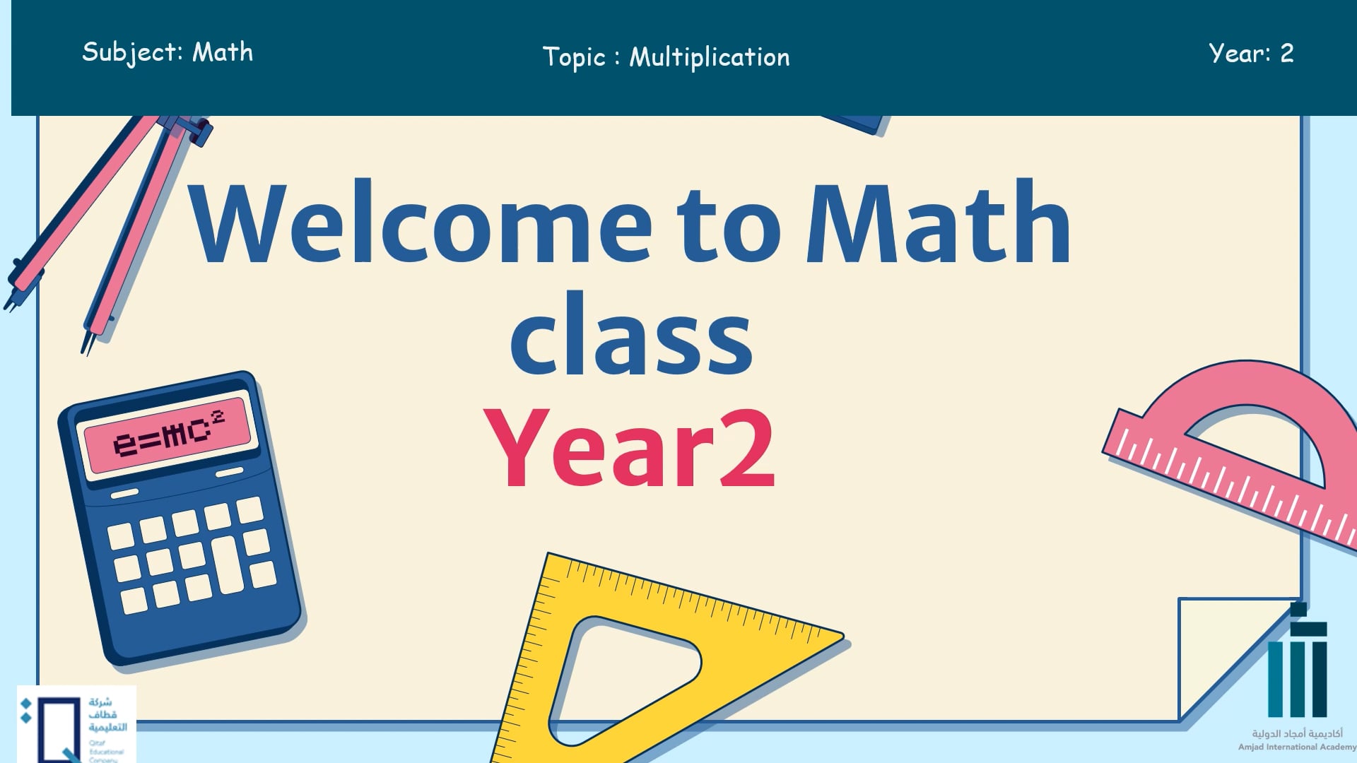 y2 math ppt t2 wk 1 D2 (video) on Vimeo