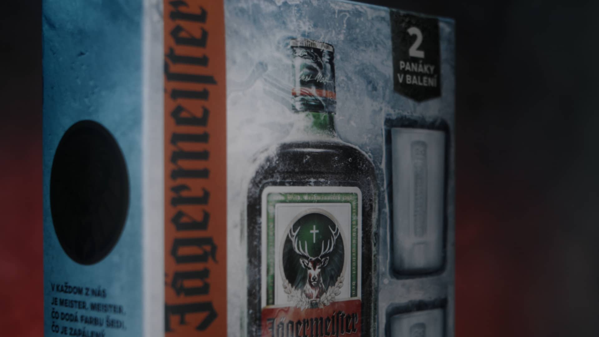 Jägermeister gift box on Vimeo
