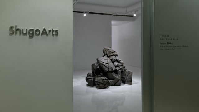 Shigeo TOYA – ShugoArts