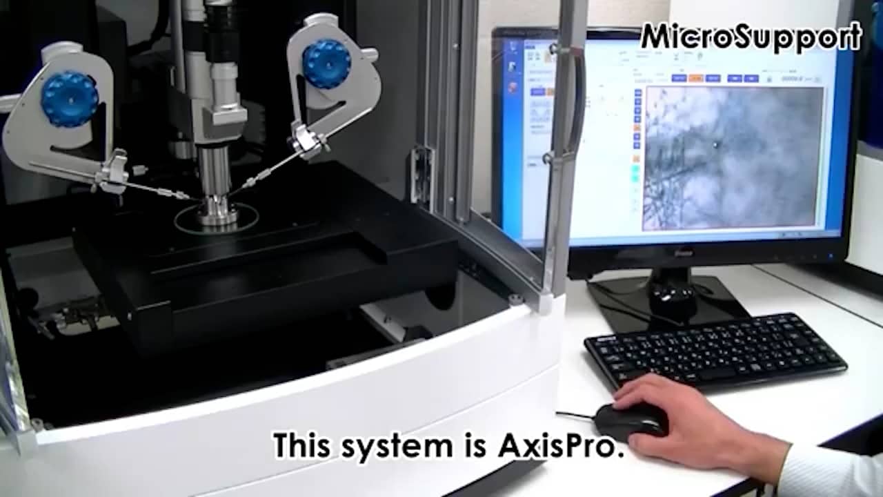 Micro Support Axis Pro on Vimeo