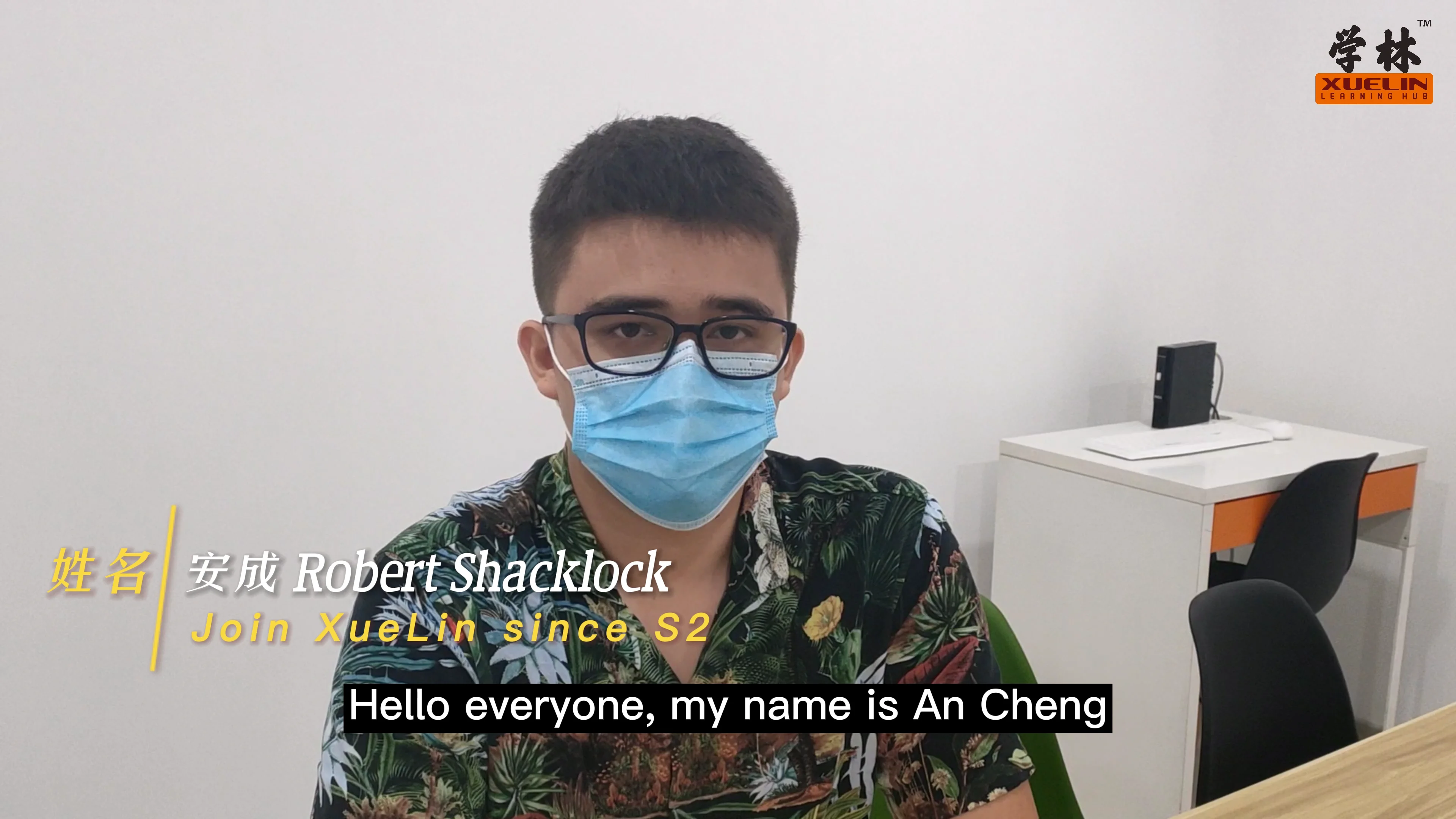 Robert Shacklock(√).mp4 on Vimeo