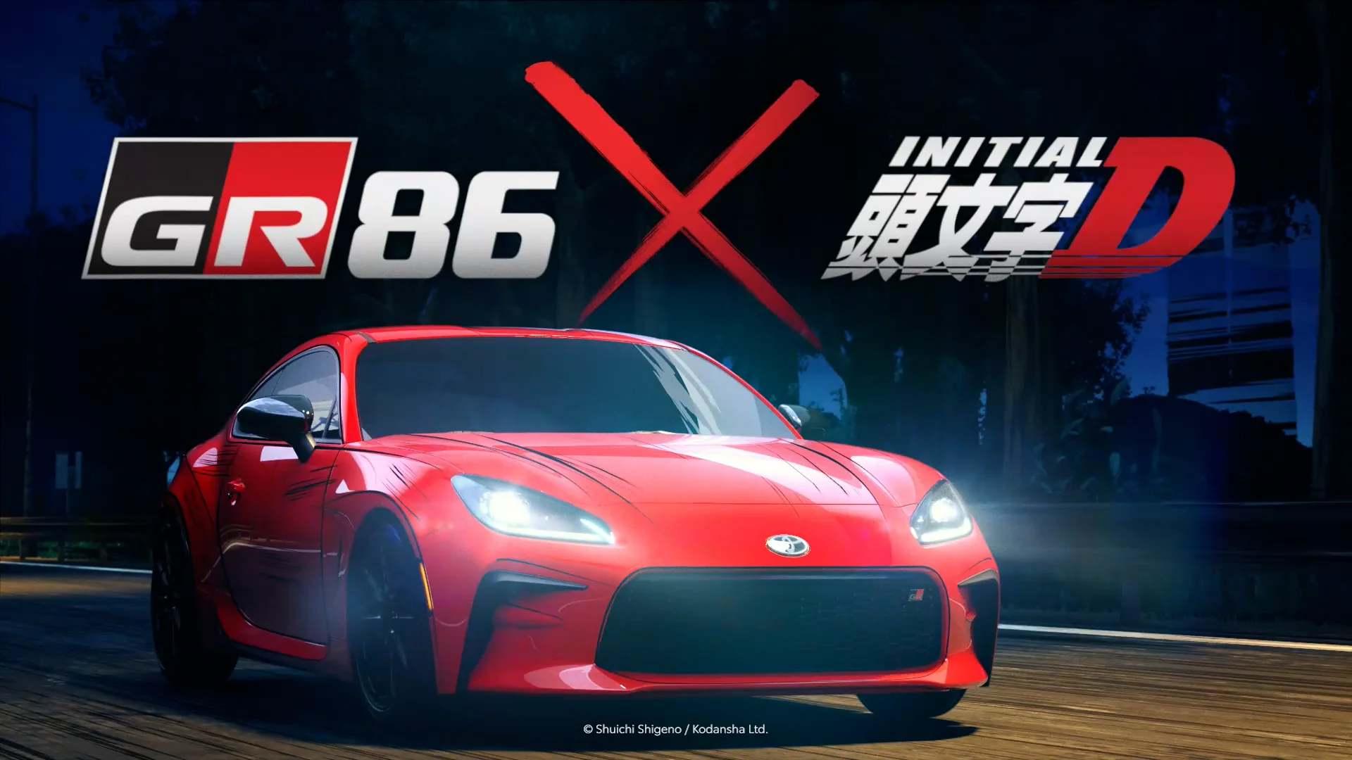 Toyota Initial D GR86 on Vimeo