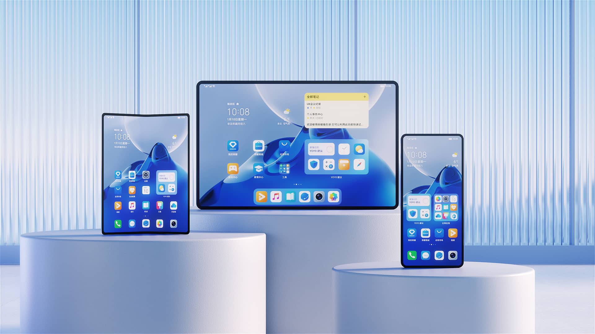 HONOR Magic UI 6.0 Video.mp4 on Vimeo