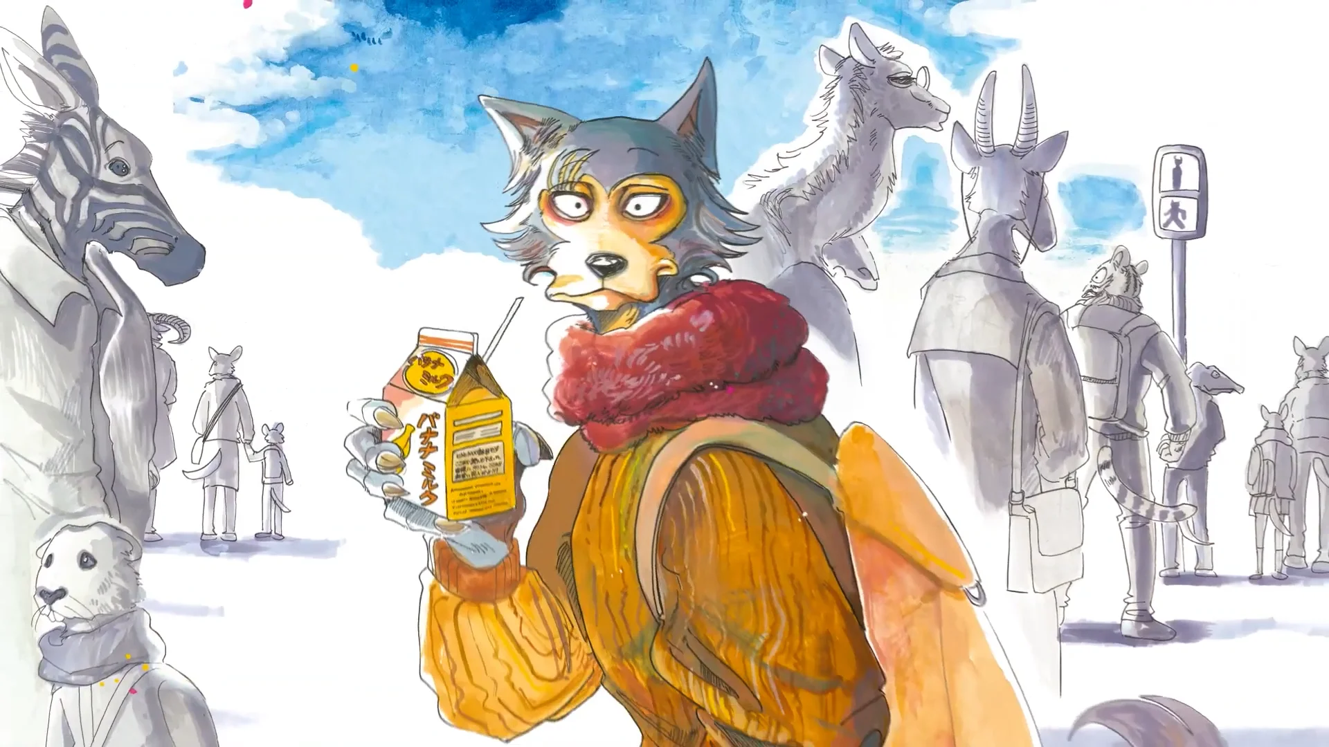 Motion - Bande annonce Beastars