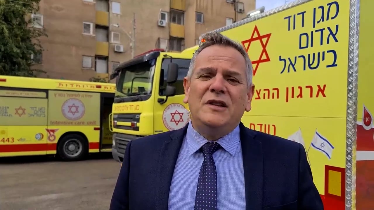 Minister of Health thanks Magen David Adom on Vimeo