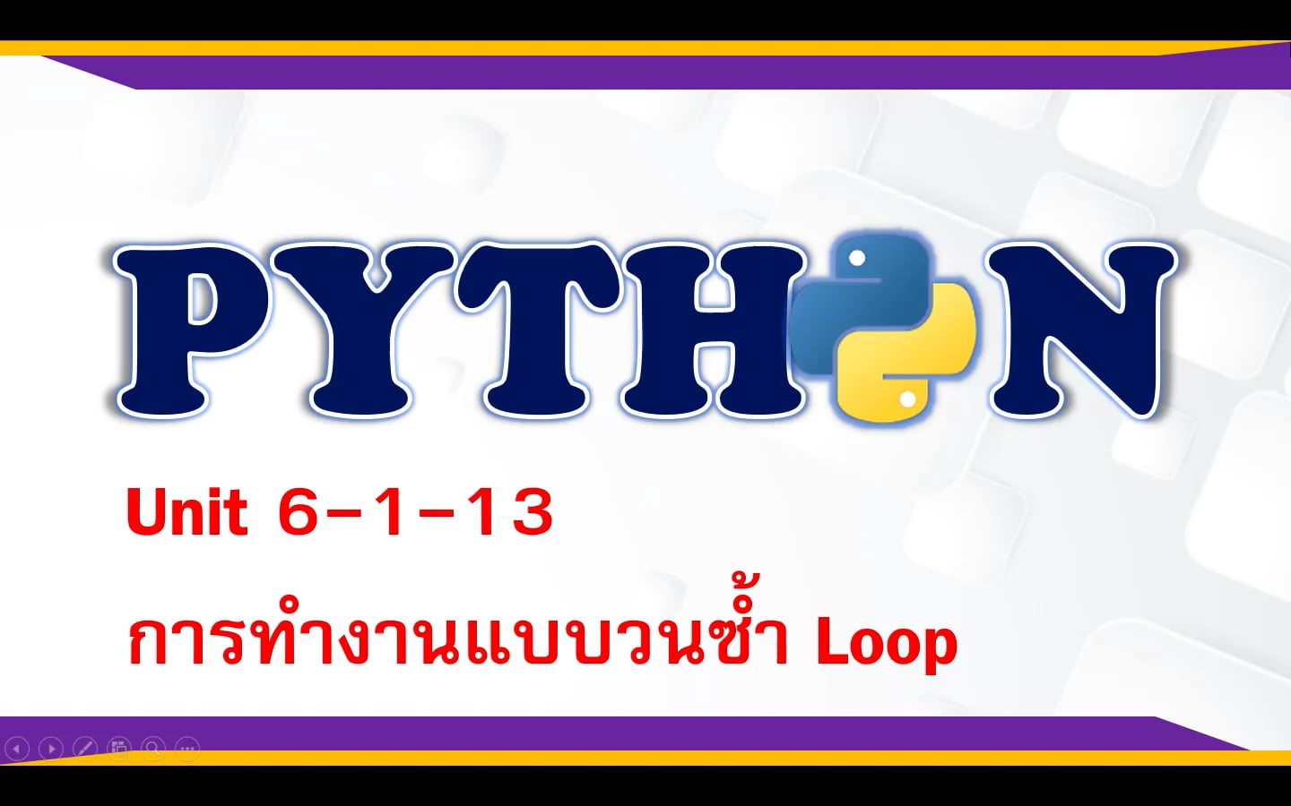 basic PYTHON 6-1-13 loop1 on Vimeo