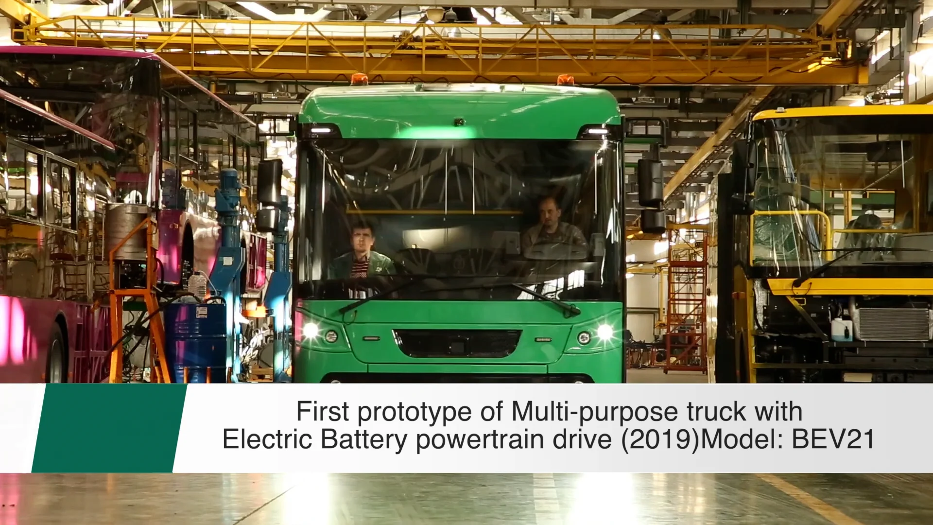 BUS_v2 on Vimeo