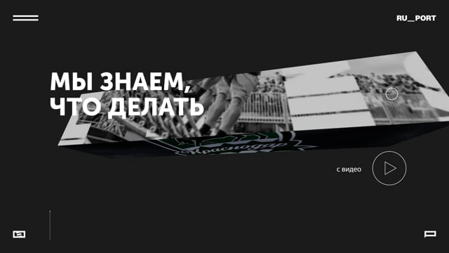 Uport Reviews | View Portfolios | DesignRush